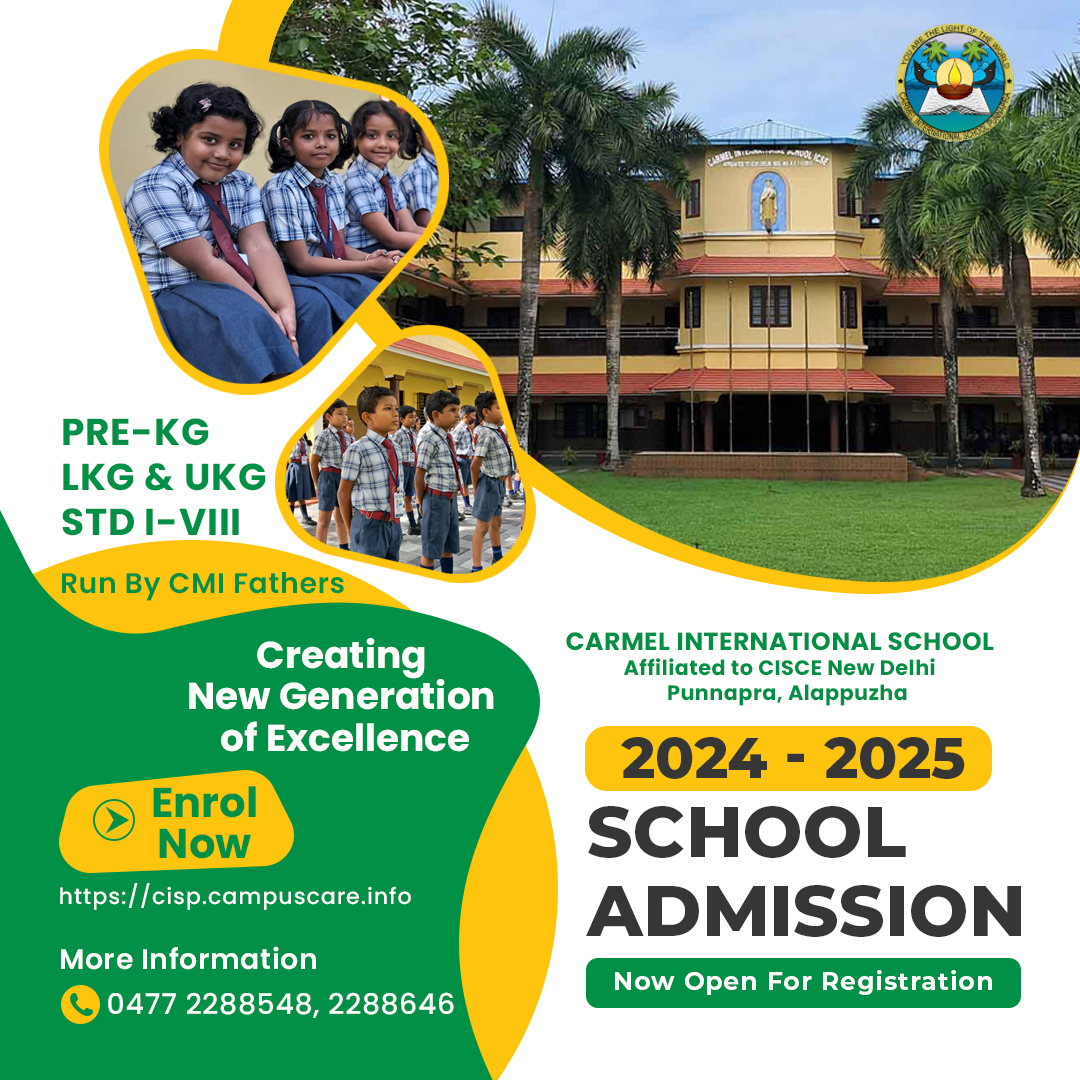 Carmel International School